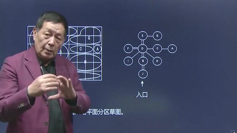 2020|方案设计作图|22