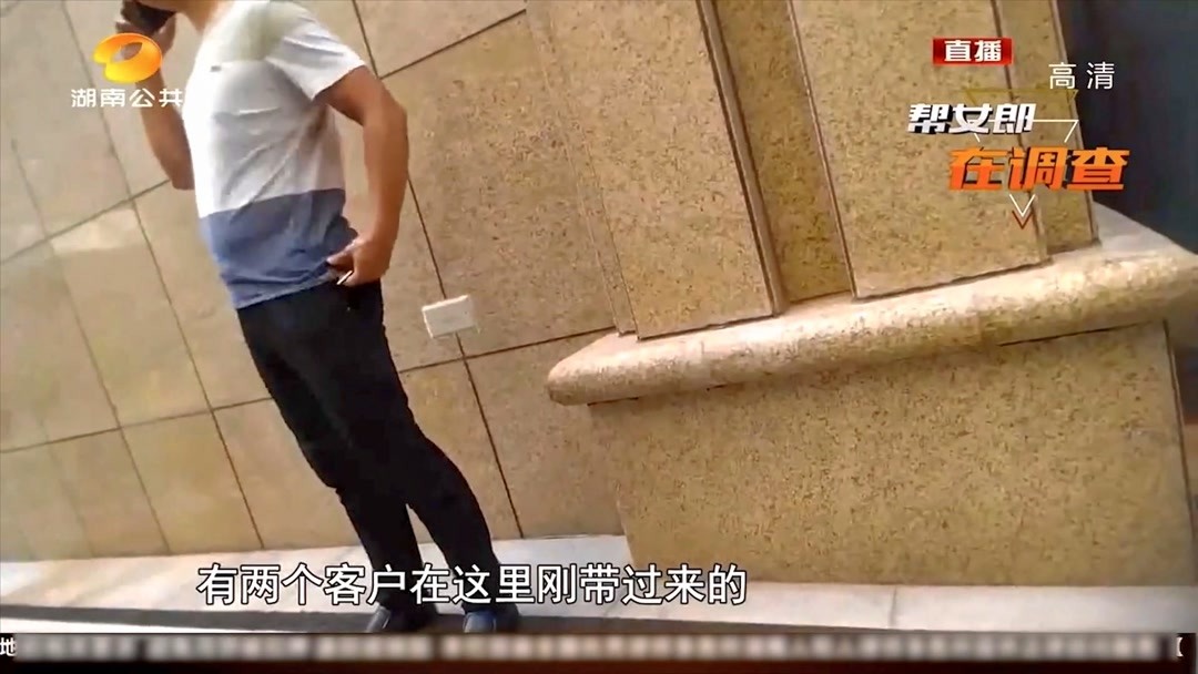 营销中心称无房可售,私下置业顾问却现身卖房,直言仍有大量房源