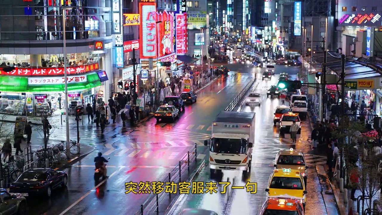 网友致电10086投诉,被移动客服一句话点醒多年焦虑!