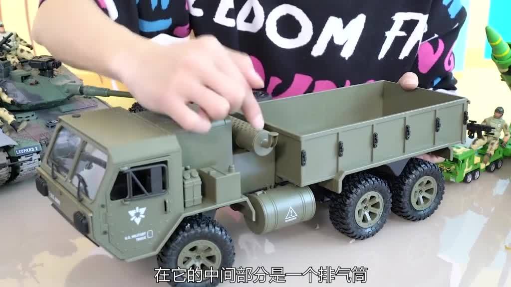 rc遥控车试玩,遥控军事重型卡车,有它的加入军备力量猛增