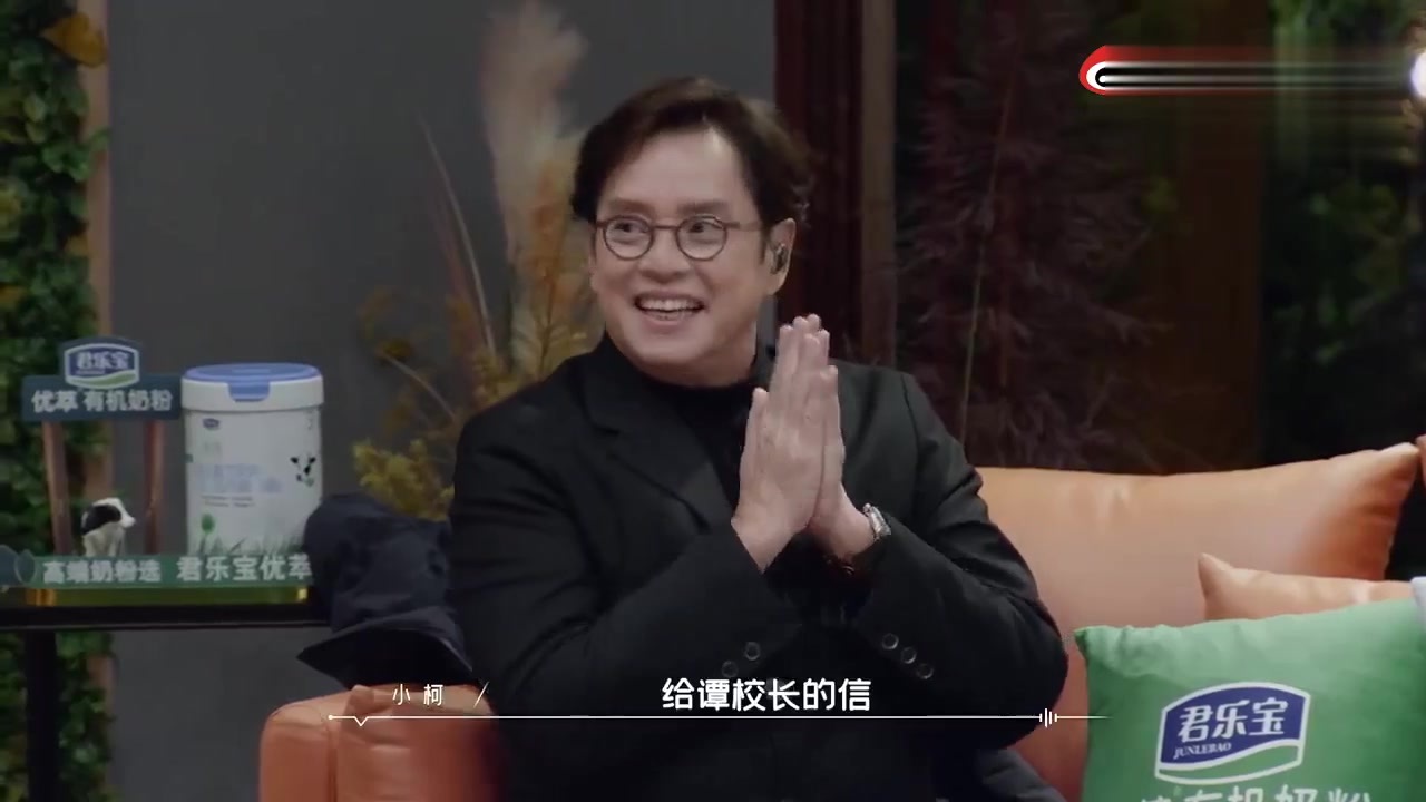 【#时光音乐会#微直播】#谭咏麟曾是小柯情敌