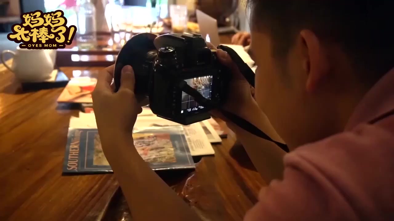 拍照必备8个小技巧,让你定格精致的画面美爆朋友圈!