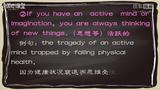 高中英语教学视频:active