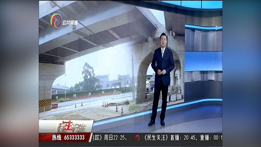 西三环将进行门架式交通标志安装作业 占道施工持续到年底