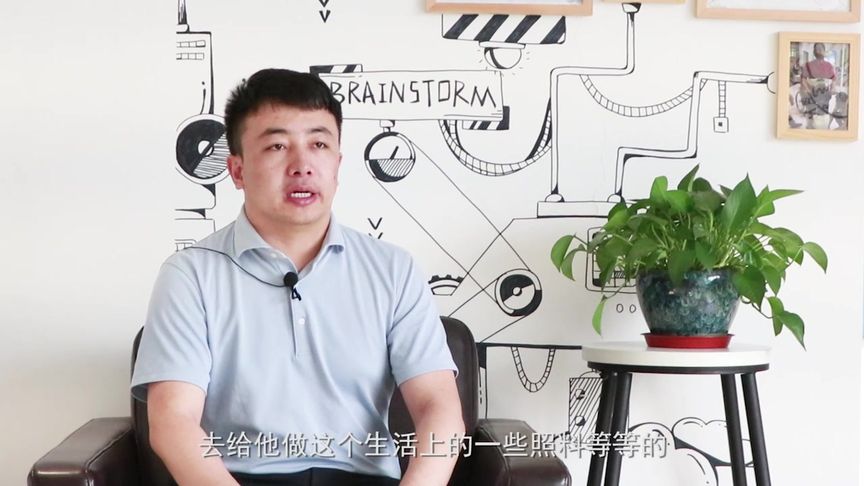 爱心服务——邦邦机器人CEO采访