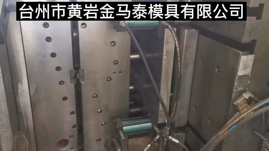 汽车内外饰模具,有需要开发的朋友欢迎咨询!