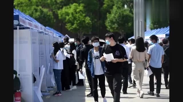 北京市将对未就业毕业生开展"点对点"实名制就业服务