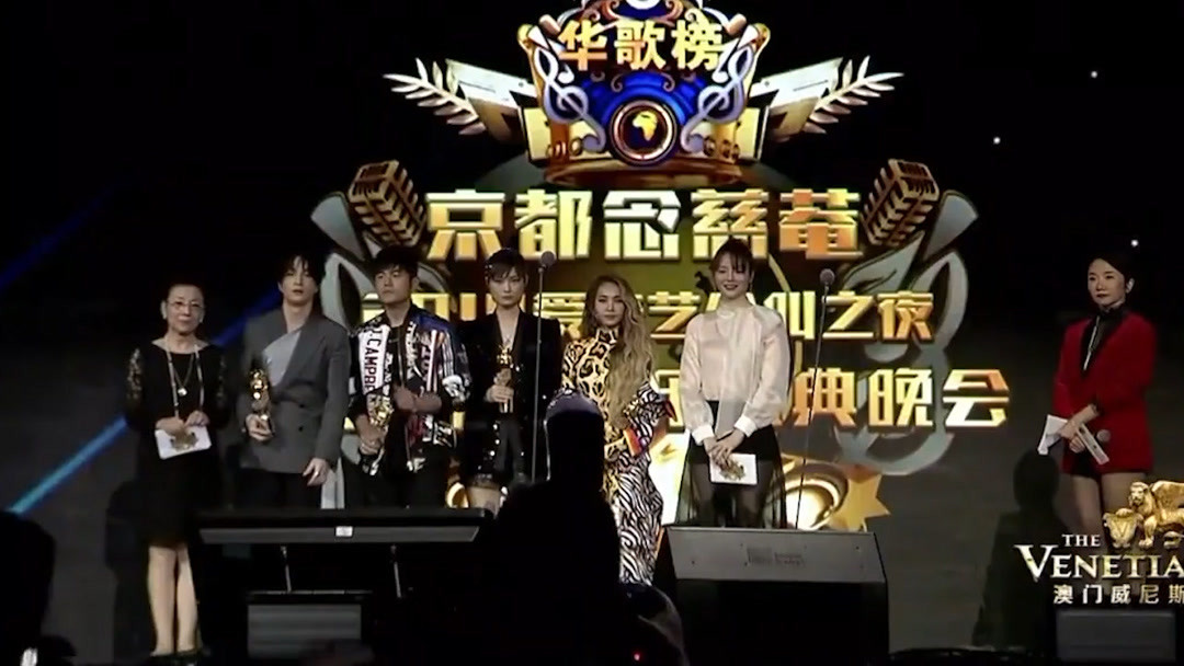 蔡依林周杰伦世纪同框!眼神回避不交流,李宇春:我太难了