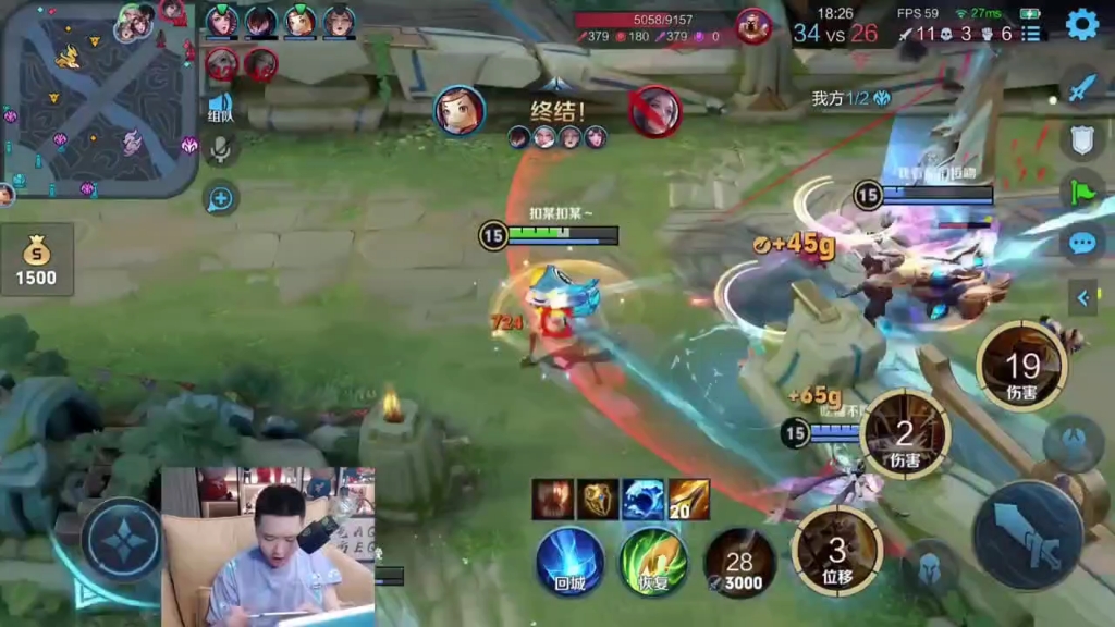 铮铮钟无艳,改革经济抡大锤,炸雷炸雷