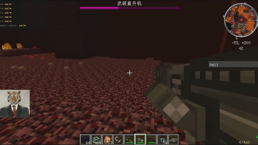 我的世界:下界里直升飞机能飞吗