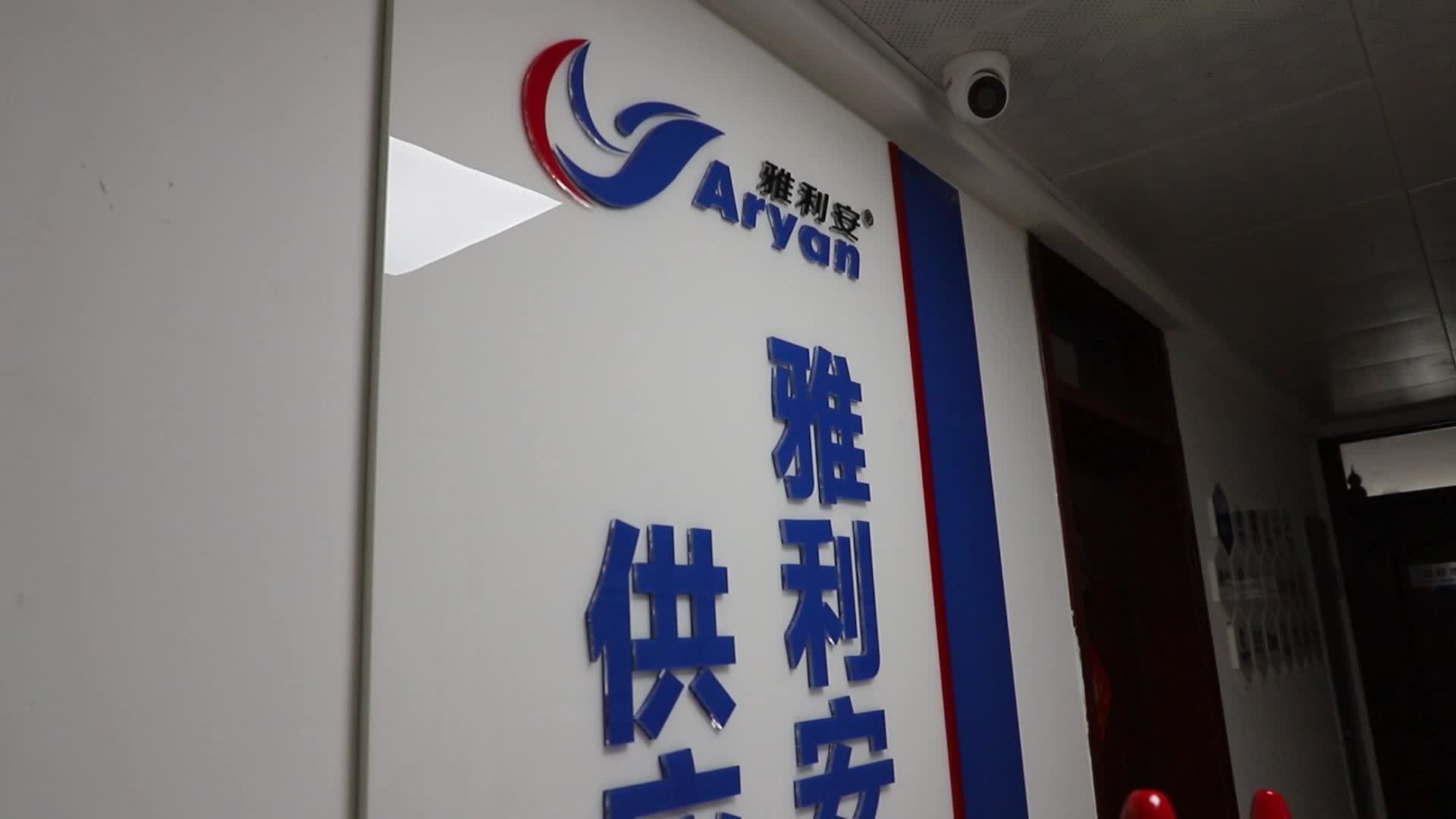 良言成策丨品牌培育、物流畅通、便利化提升……山东跨境电商跃升发展