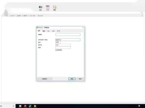 LabVIEW与数据存储系列实战视频教程【第1篇 数据库存储】03-1 ...
