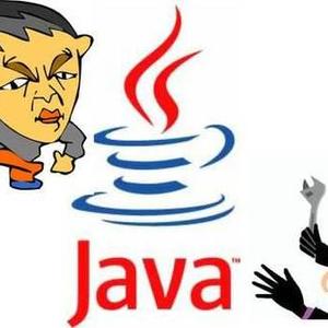 java突围 