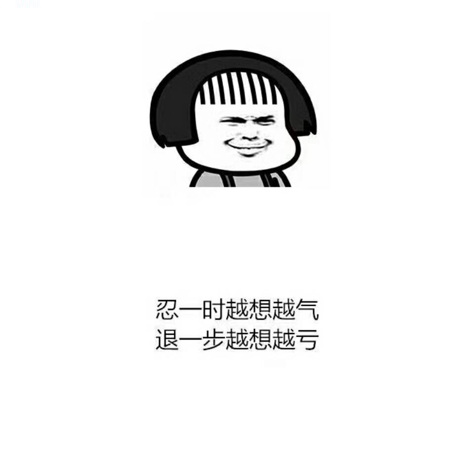 用户6200401533070 