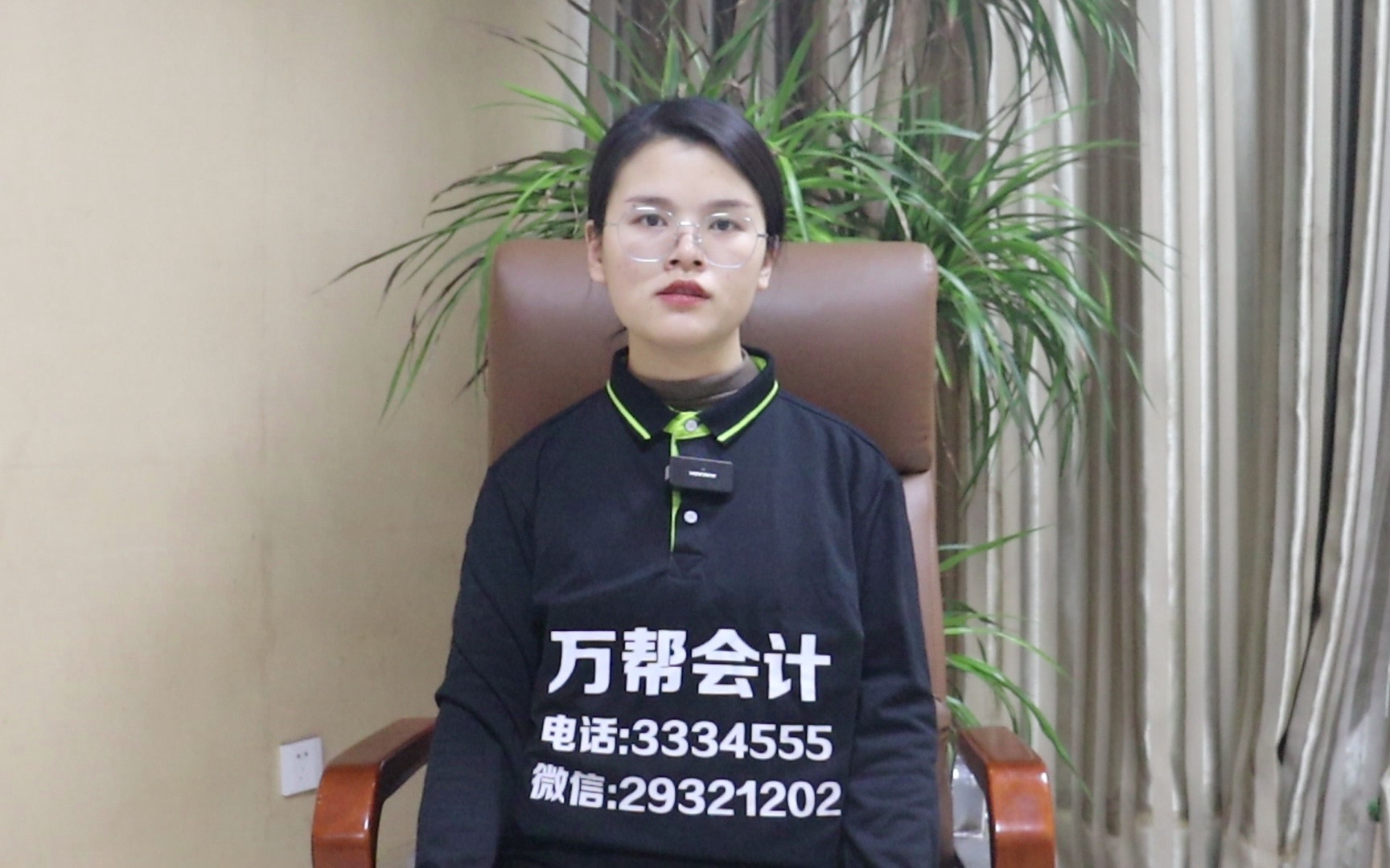 磁县代理记账小规模纳税人做账流程怎么操作