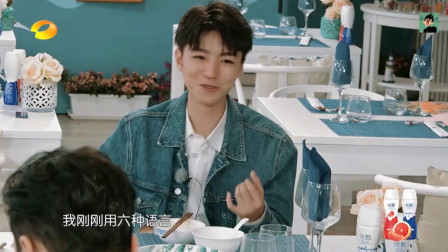 来来来,补课微博热搜,王俊凯和杨紫在同一片冲浪