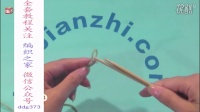 新手编织毛衣教程视频教程g基本编织法04_3g从上往下织毛衣视频