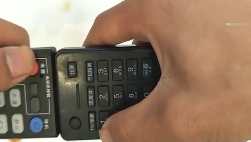 电视和机顶盒遥控器合二为一的设置方法,大多数人不知道的小秘密