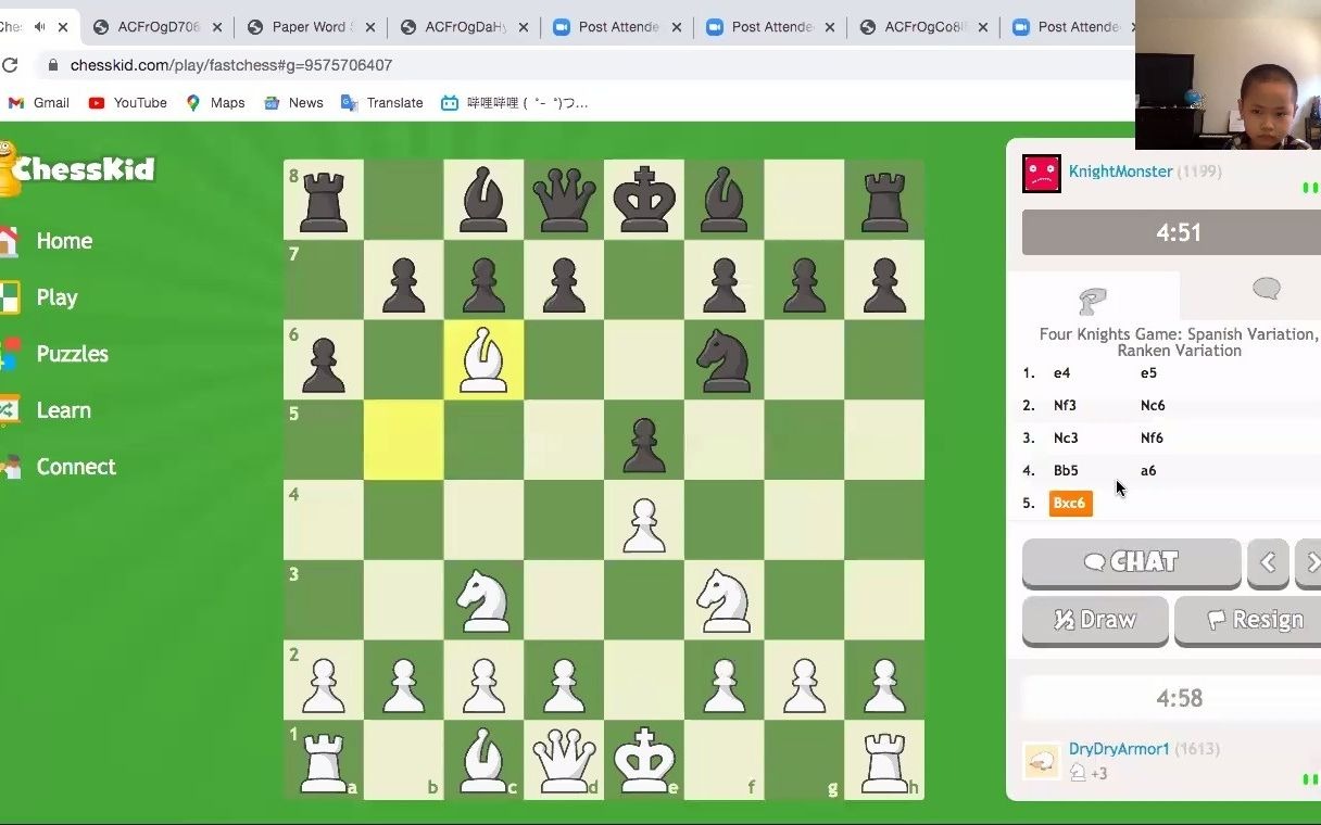 Linxi teaching chess E2