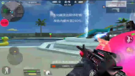 【时间解说】穿越火线枪战王者生化模式