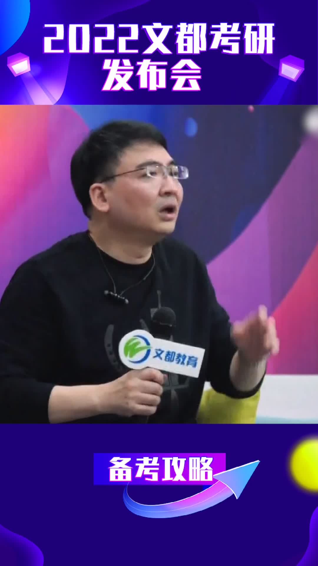 【何凯文】写作应该学什么样的模板