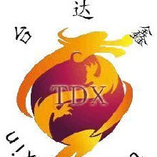 厦门臺達鑫工贸 