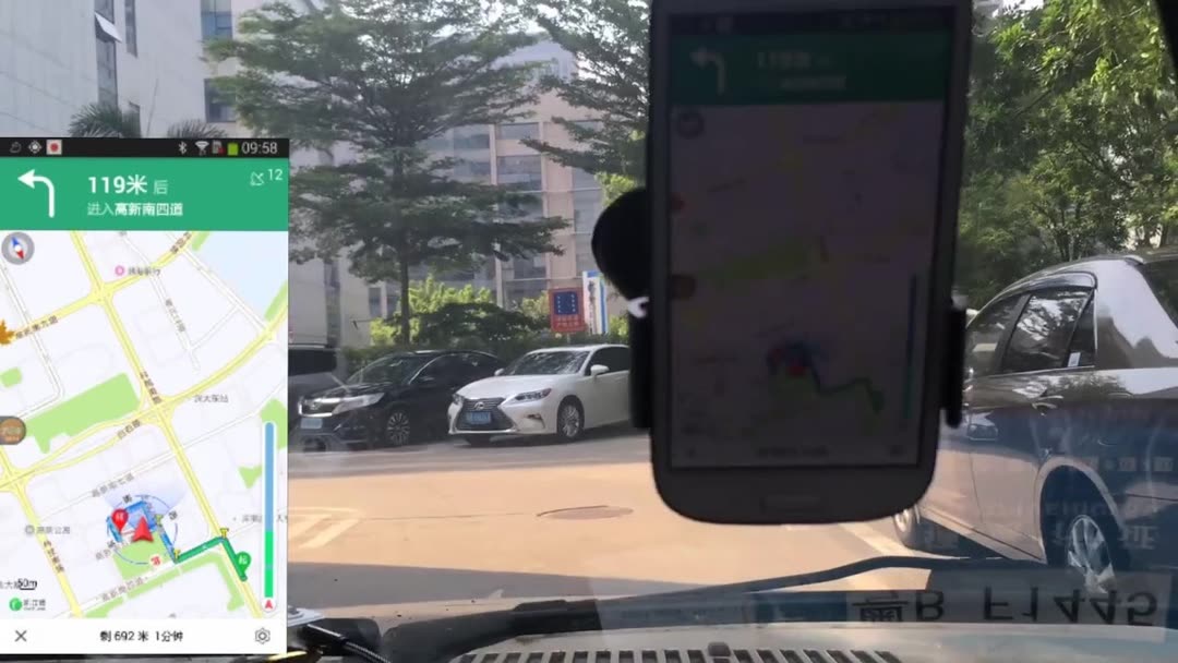 地下停车场定位和导航