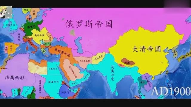 从地图上了解从古至今各国领域的动荡!