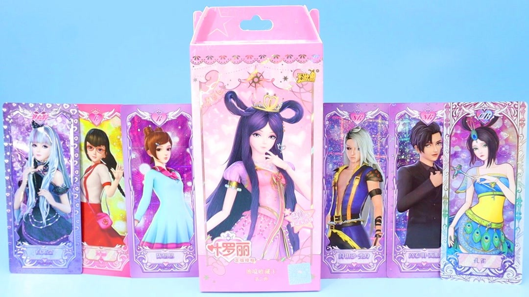 叶罗丽卡牌盲盒玩具,20元星愿包拆出稀有卡片!