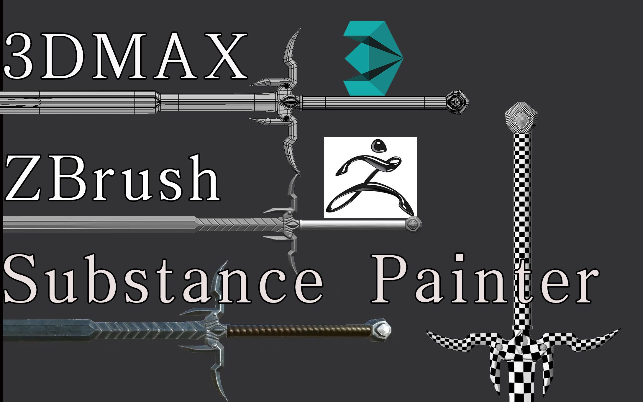 【3D建模全流程新手教程】3dmax,zbrush,uv,材质,从低模到细节处理