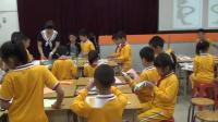 3. 美丽家园_第一课时(湘美版六年级上册)_T1377334