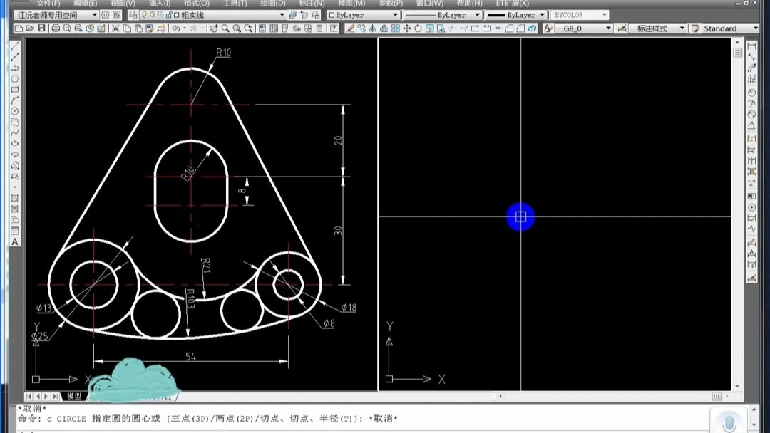 cad制图初学入门教程,cad基础练习图讲解,零基础必备cad教程