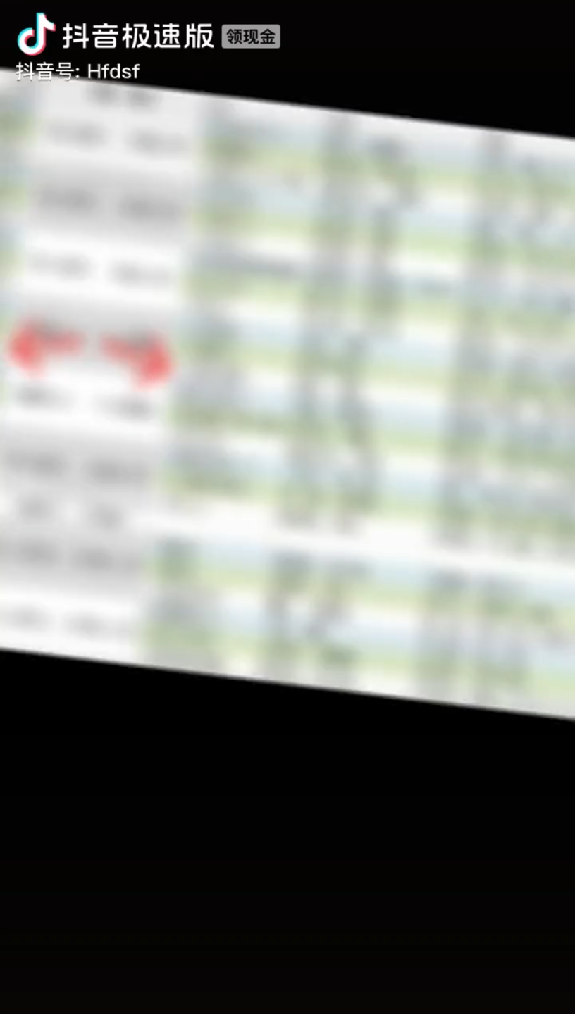 2022年全剧电视剧播放月份列表