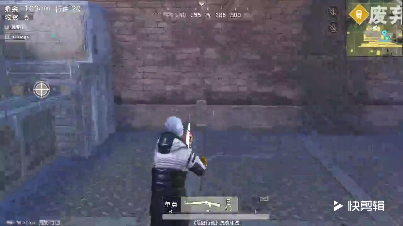 【大钻石】荒野行动:双空投砸脸加三天命圈,假的吧?(欧洲人可恶的嘴脸)