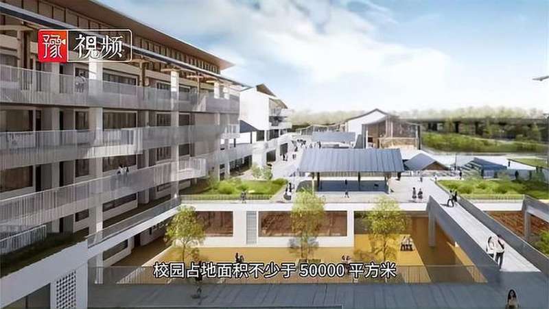 校园多大,老师多少?河南中职学校'标准化',不达标取消招生资质