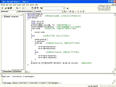 -显示隐藏编辑标记段落标记[对象数据存储]格制表符25(流畅)