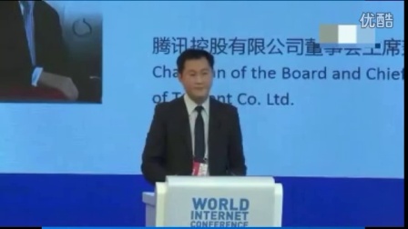 马化腾-说微信活不过20年,未来信息终端要可能颠覆