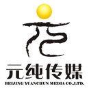 元纯传媒 