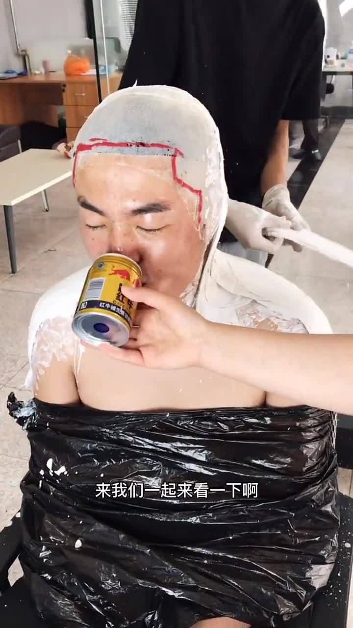 看谁不顺眼就给他做翻模明天详细教程