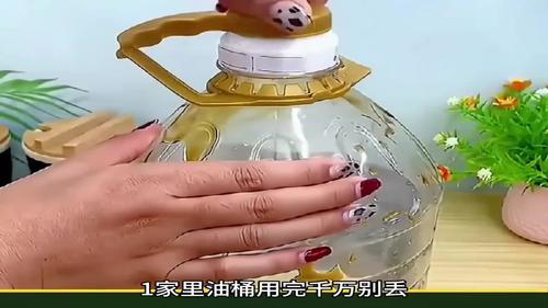 生活小妙招:油渍清洗小妙招,衣服上的油渍再也不担心了!