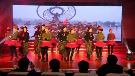 企业年底表彰大会文艺汇演