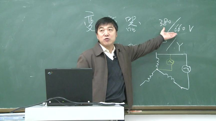 三相鼠笼式异步电动机降压启动