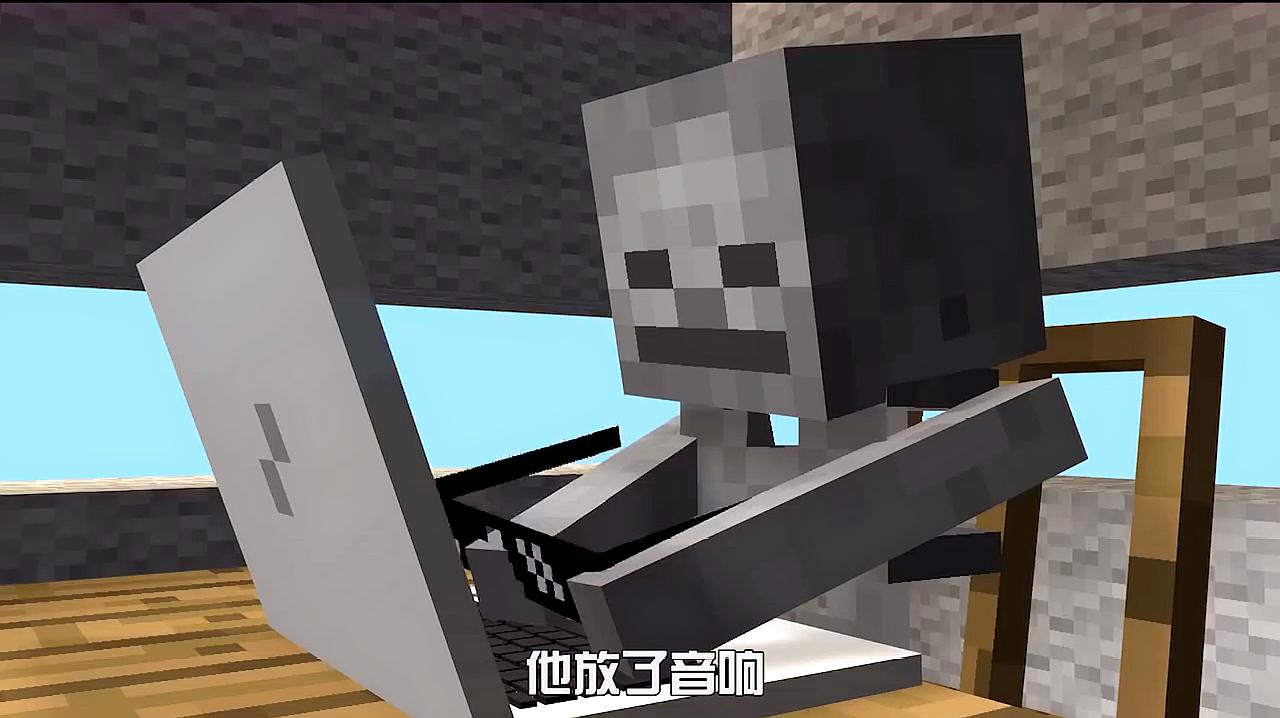 我的世界:模拟的人生