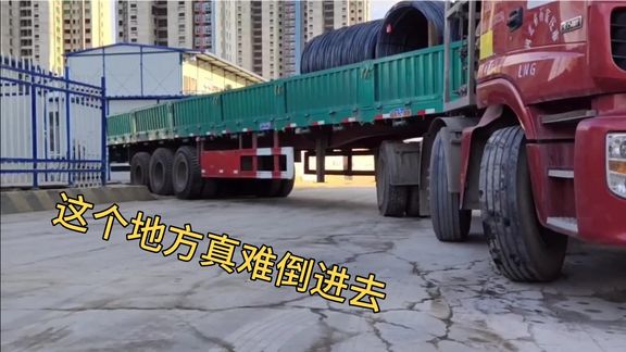 A2驾照老司机,开半挂车倒车入库,没3年驾龄根本进不去