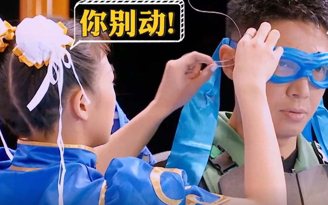 那些年,被鬼鬼制霸過的撒撒5.0