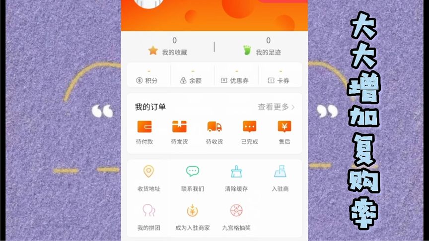微信怎么弄自己的小程序,小程序开发一个多少钱啊