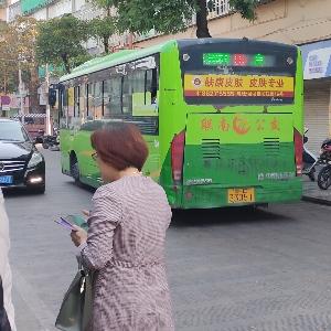 金平医院16青云岩33051 