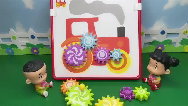 小车的轮子全部转动起来了