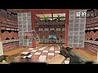 CS零点行动第十关攻略视频-单挑