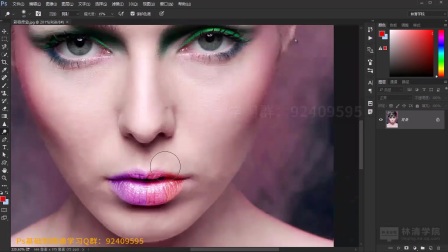 PS自学教程 PS新手教程 ps入门教程 Photoshop基础教程 加深工具组